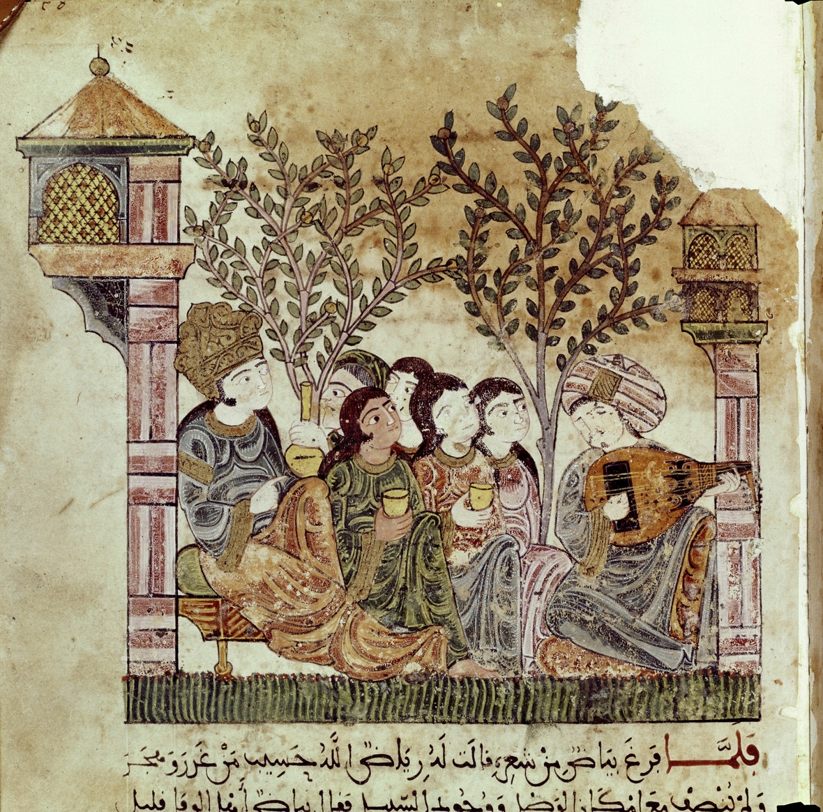 Hadithe - die Geschichten vom Propheten Muhammad | Politik für Kinder ...